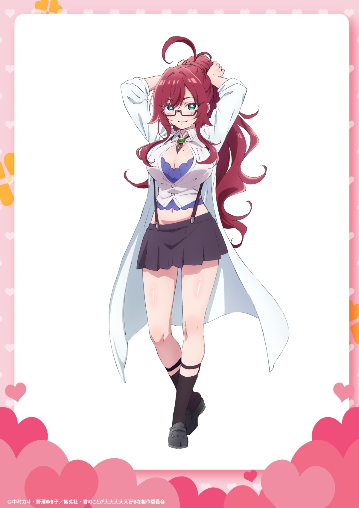 薬膳楠莉キャラクターPVと新規描き下ろしビジュアルを公開！ | News | TVアニメ「君のことが大大大大大好きな100人の彼女」公式サイト